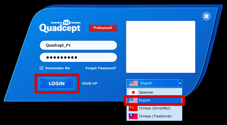 Quadceptをお使いになる前に - 言語切り替え